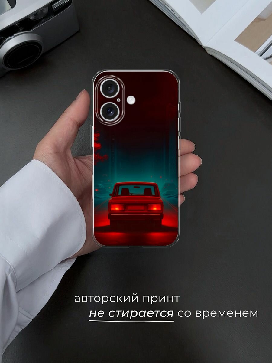 Чехол на Apple iPhone 16 / Айфон 16 с принтом Неоновая дорога — фото 1