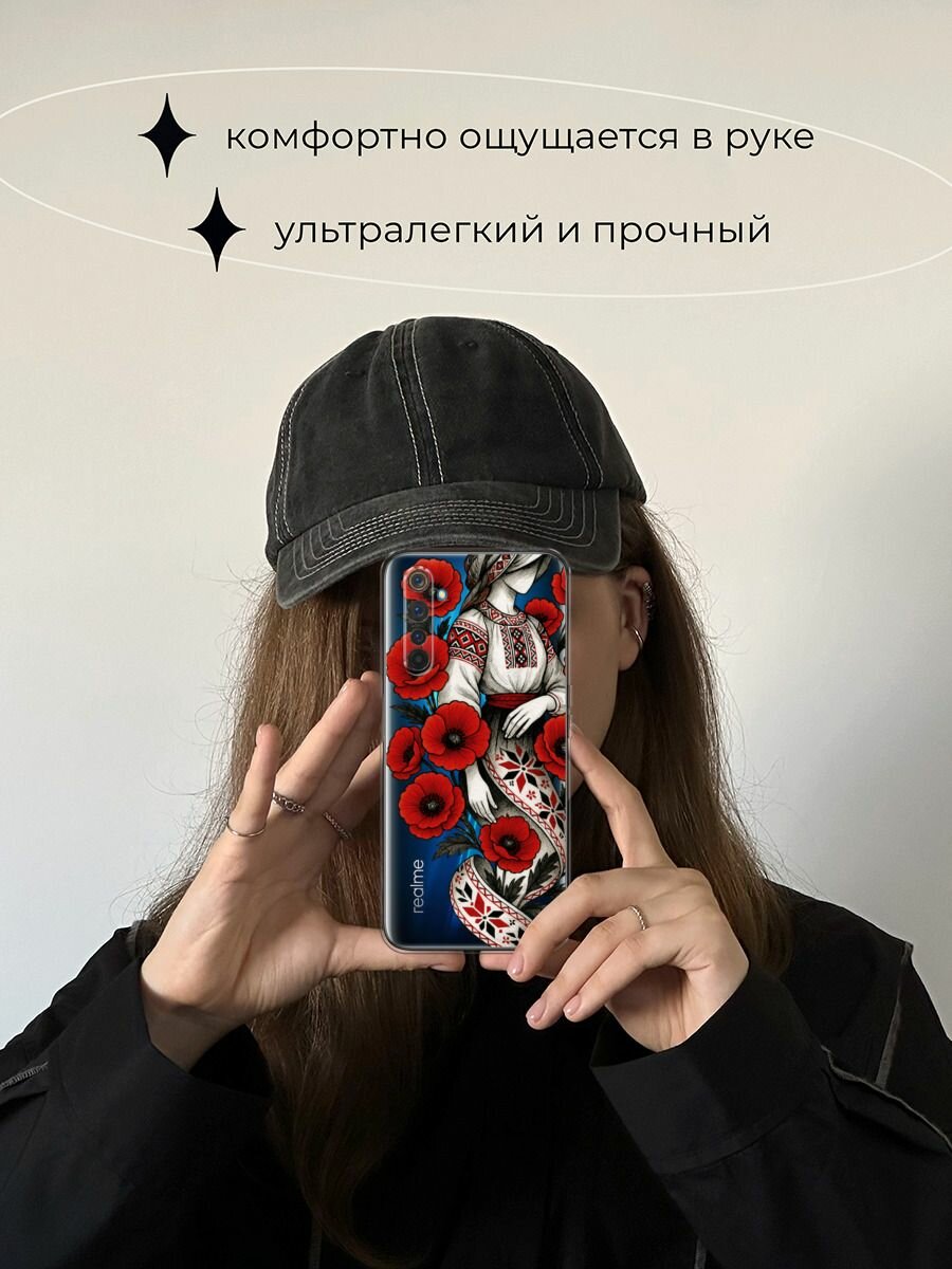 Чехол на Realme 6 Pro / Реалми 6 Про с принтом Маки и девушка, прозрачный — фото 1