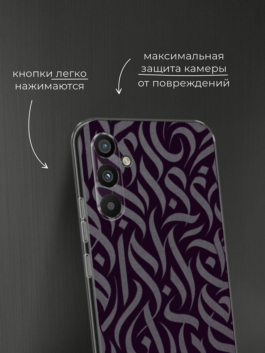 Чехол на Samsung Galaxy A34 / Самсунг A34 с принтом Монохром — фото 1
