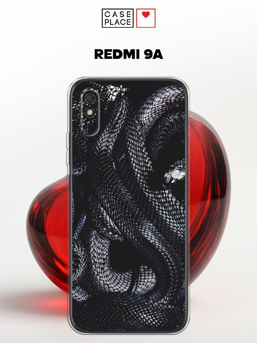 Чехол на Xiaomi Redmi 9A / Сяоми Редми 9A с принтом Темные змеи