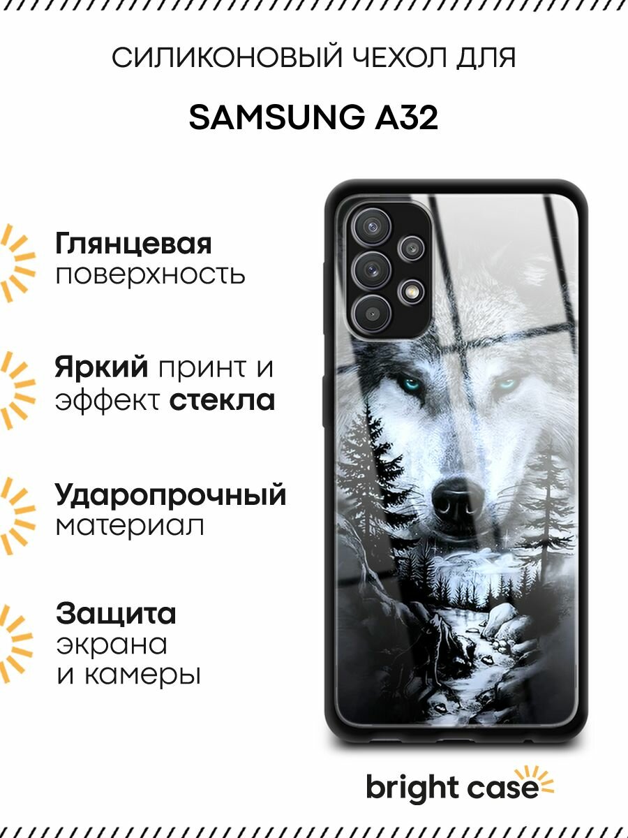 Чехол на Samsung Galaxy A32 / Самсунг Галакси А32 с принтом "Волк в зимнем лесу"