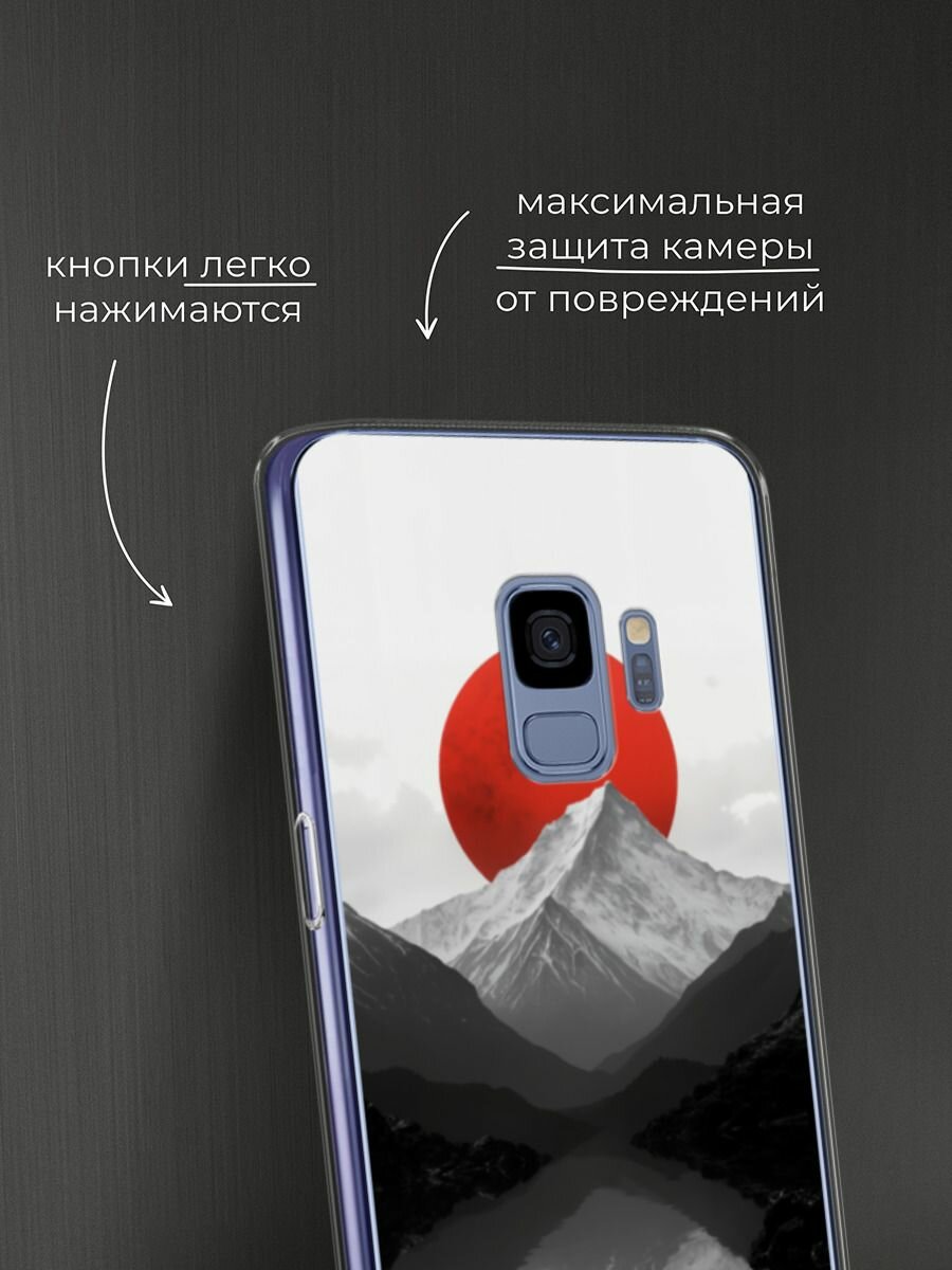 Чехол на Samsung Galaxy S9 / Самсунг Галакси С9 с принтом Белая гора — фото 1
