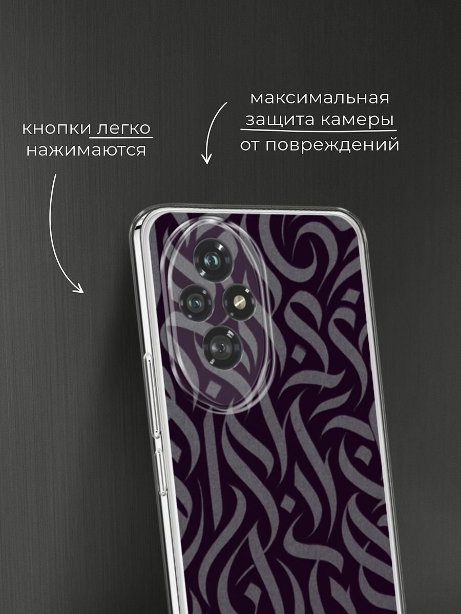 Силиконовый чехол на Honor 200 / Хонор 200 с принтом Монохром — фото 1