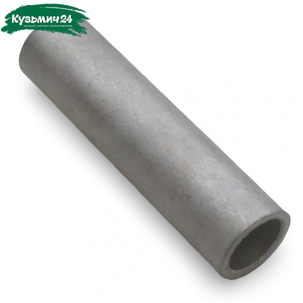 Гильза медная соединительная ГМ 6 мм, опрессовка, луженая, 28888