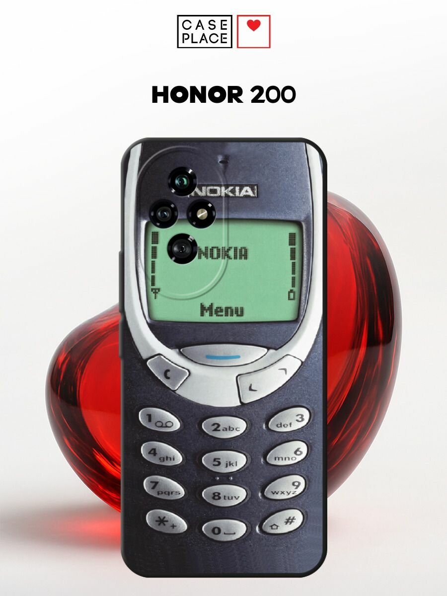 Черный матовый чехол на Honor 200 / Хонор 200 с принтом В виде Нокиа