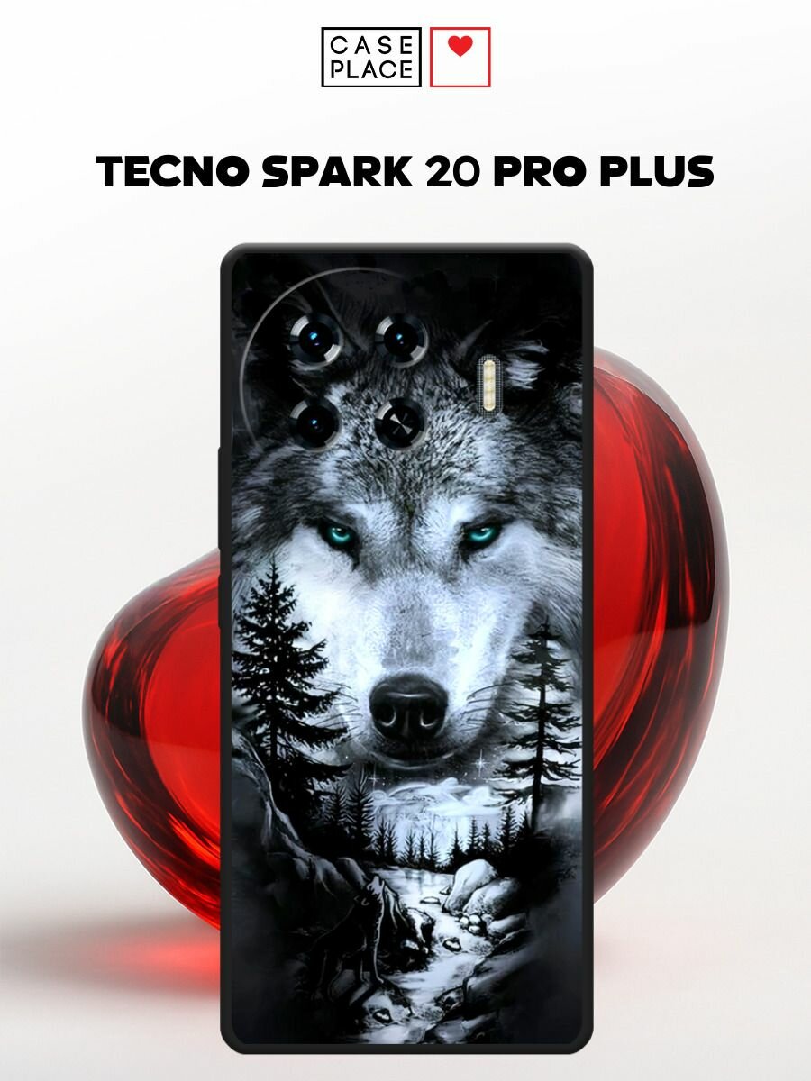 Черный матовый чехол на Tecno Spark 20 Pro Plus / Текно Спарк 20 Про Плюс с принтом Волк в зимнем лесу