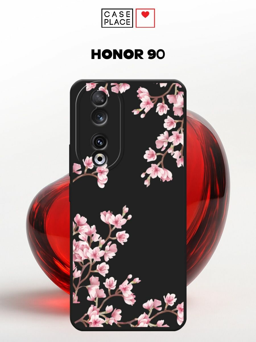 Черный матовый чехол на Honor 90 / Хонор 90 с принтом Весенняя сакура