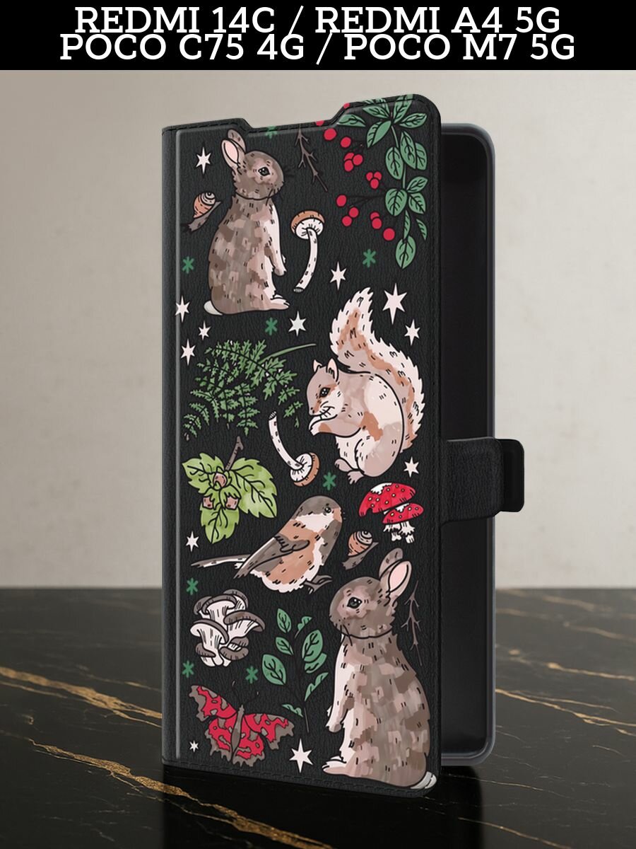 Чехол-книжка на Redmi 14C/Poco C75 4G/Redmi A4 5G/Poco M7 5G (Редми 14С, Поко С75 4G, Редми А4 5G, Поко М7 5G) с картой осень
