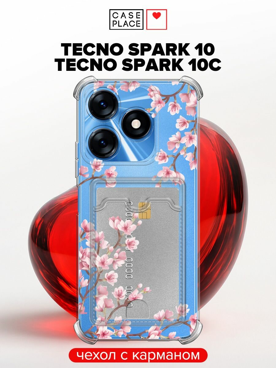 Чехол на Tecno Spark 10/10C (Текно Спарк 10/10С) с картой и принтом Весенняя сакура