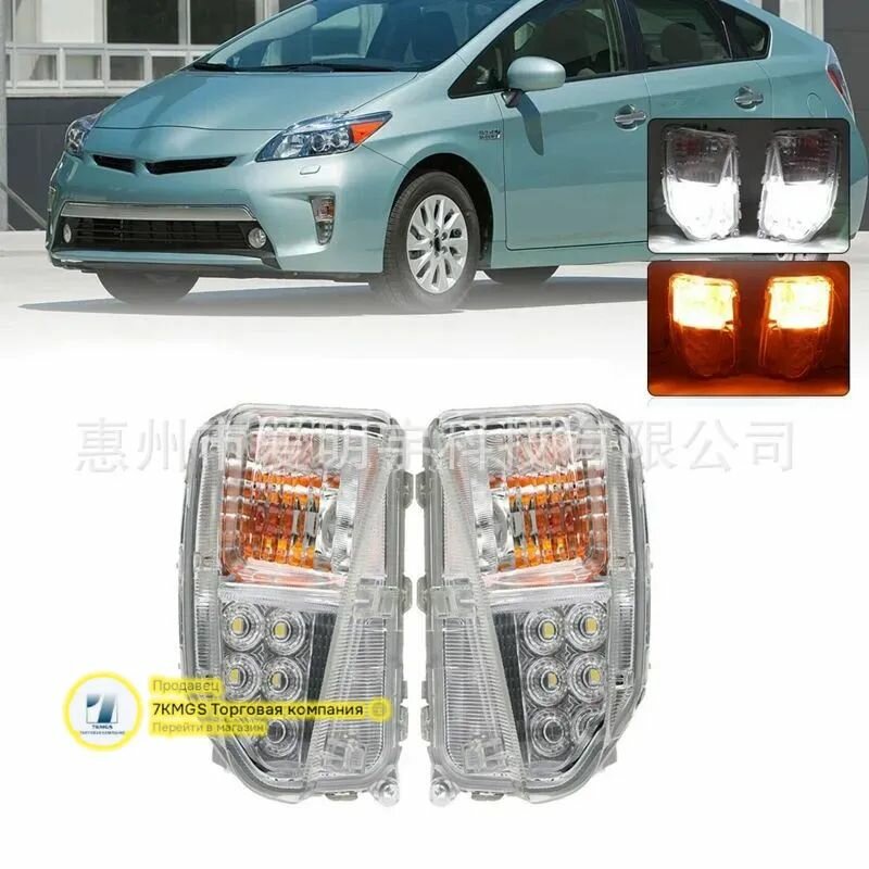 Фары автомобильные, Задний фонарь, 1 шт, арт. 2012-2015 Toyota Prius