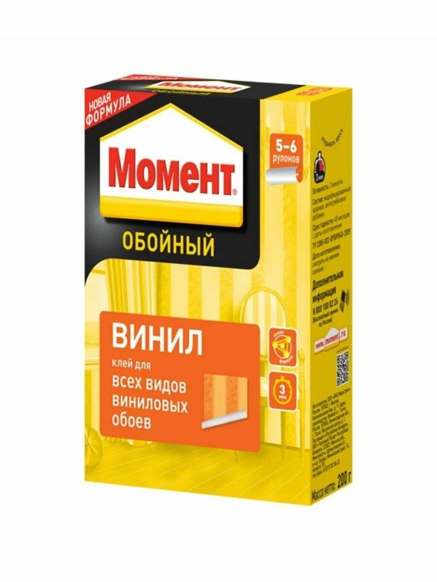 Клей обойный Момент Винил для всех видов виниловых обоев 200 г