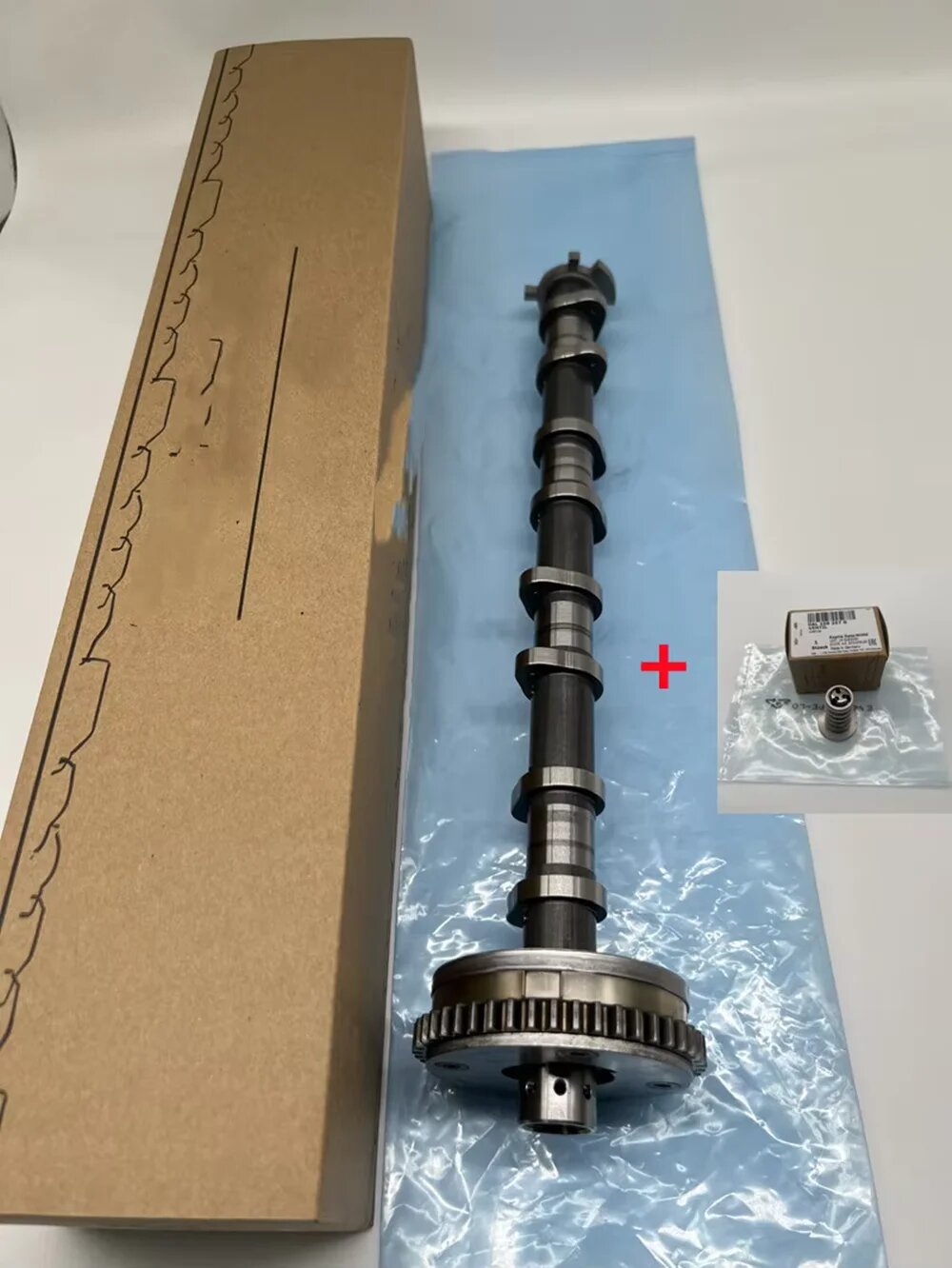 Впускной Распредвал с регулирующим клапаном для Audi Volkswagen 1,8 T 2,0 T 06L109021H / 06K109021 / 06L109021E / 06L109021N 06J109021AD