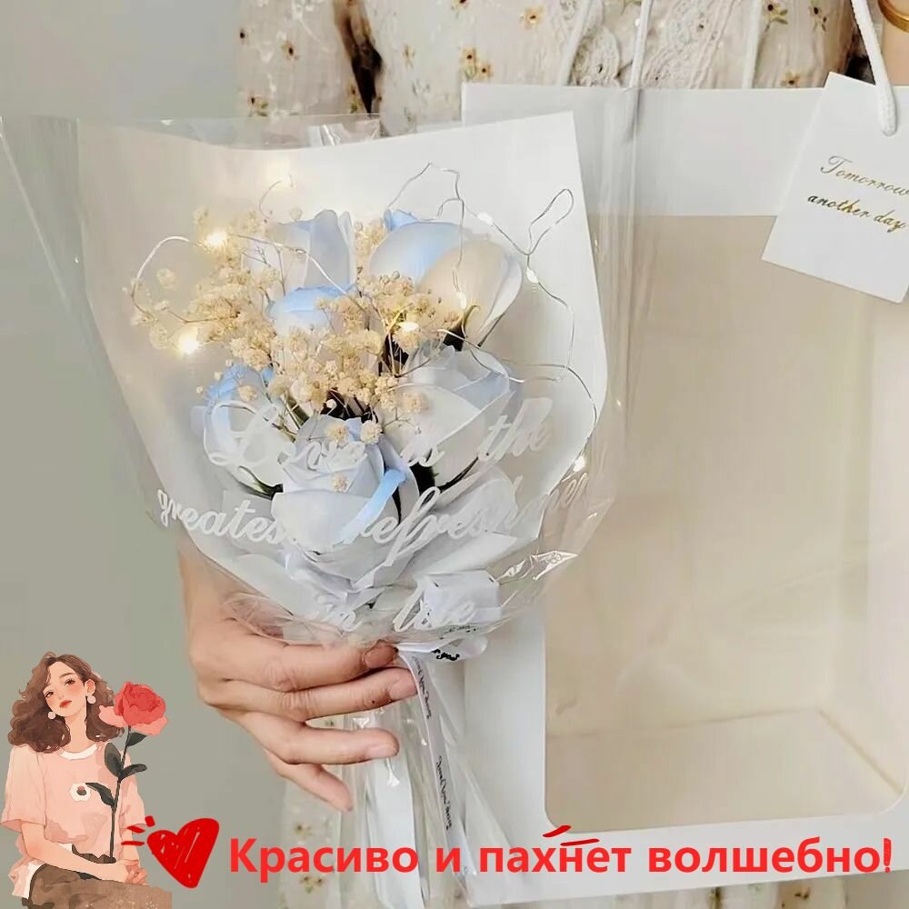 Букет из мыла, мыльных роз, подарок на 14 февраля день Святого Валентина, на день рождения маме, женщине, девушке, подруге жене, бабушке учителю