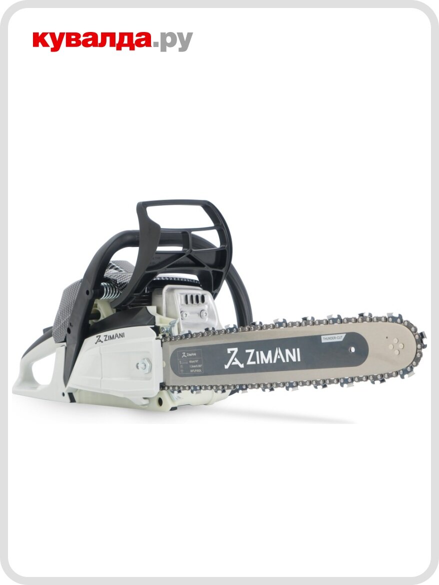 Бензопила ZIMANI MS182 PRO 16"