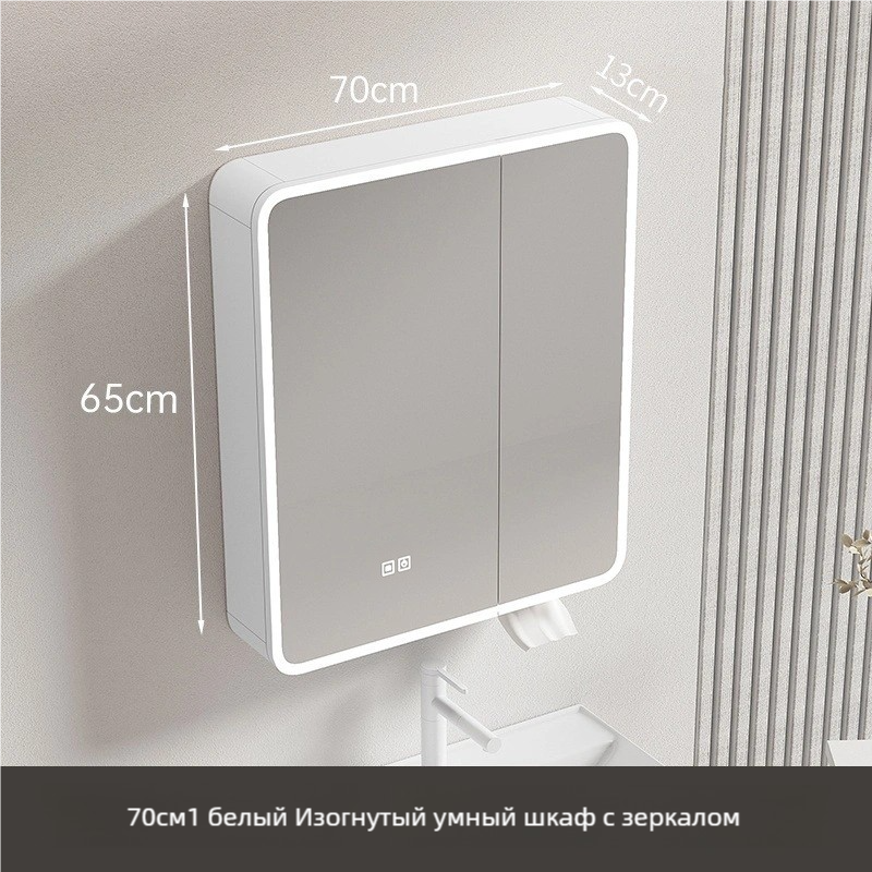 Большой палец Зеркало-шкаф, Умный зеркальный шкафчик для ванной комнаты, 70x13x65 см,