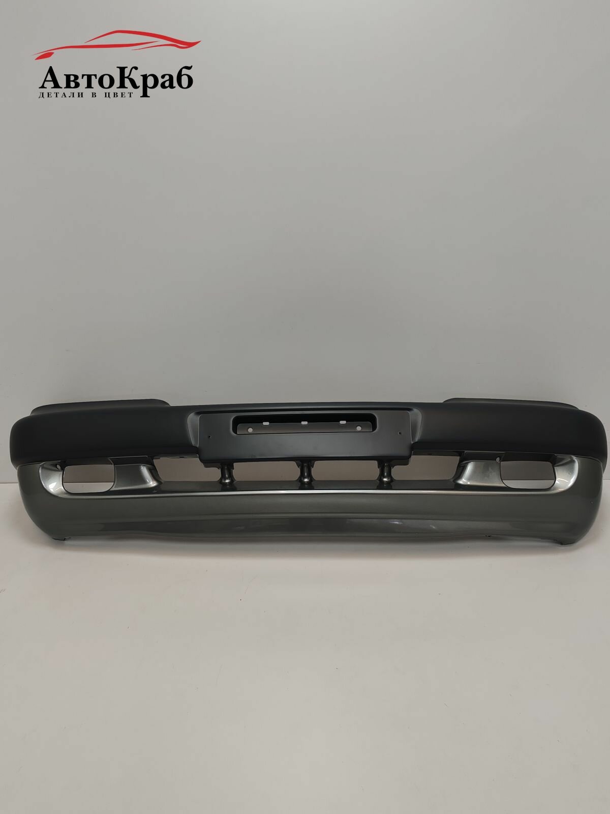 Бампер передний в цвет для Шевроле Нива 2123 2002 - 2009 г. 630 - кварц, серый