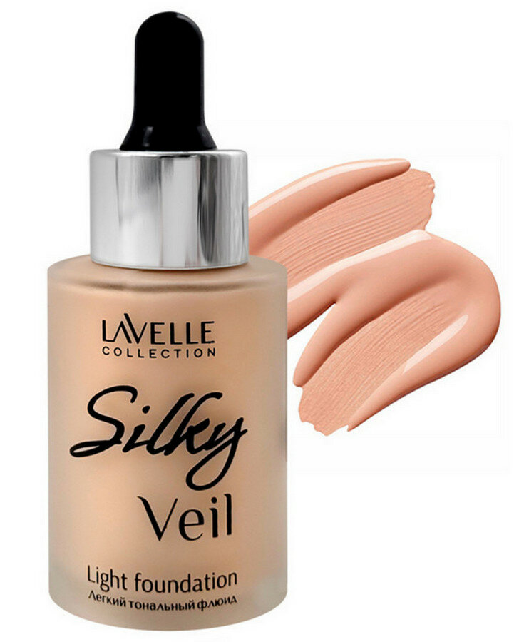 Lavelle Collection Silky Veil Легкий тональный флюид для лица 30 мл. №03 бежево-розовый