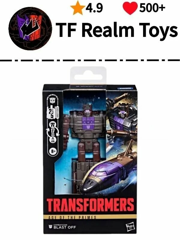Трансформеры игрушки Hasbro Transformers: Age of the Primes Deluxe Class Combaticon Blast Off 14cm G2006