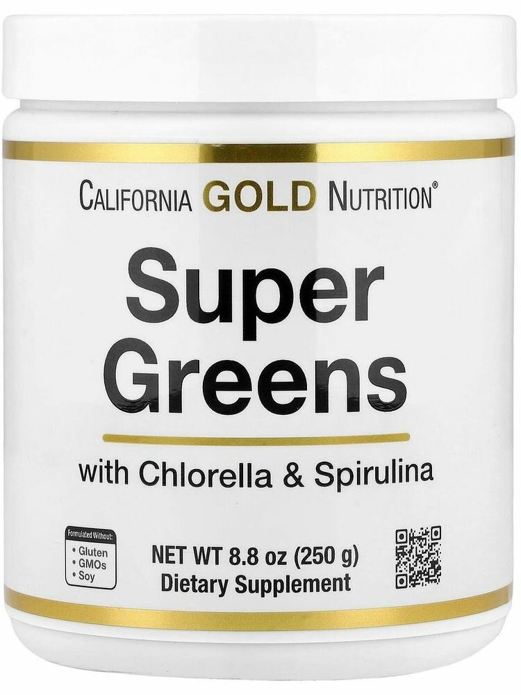 Суперзелень со спирулиной, хлореллой, келпом и яблочным пектином, 250 г (8,8 унции),