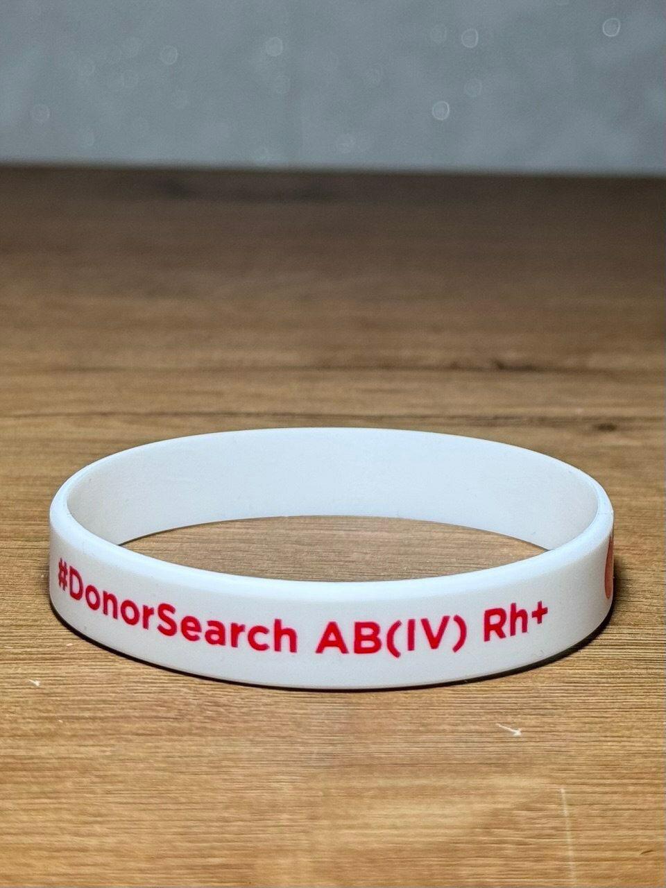 Браслет DonorSearch