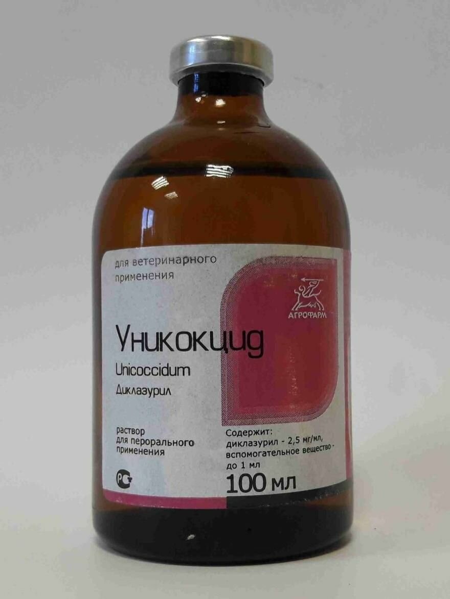 Уникокцид 1 шт 100 мл Препарат от кокцидиоза свиней, кроликов и домашней птицы