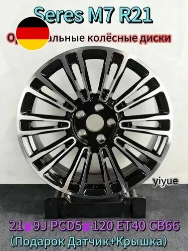 Zldrill Seres M7 R21 Колесный диск Литой 21x9" PCD5х120 ET40 D66Zldrill Seres M7 R21 21x9 PCD5x120 ET40 D66