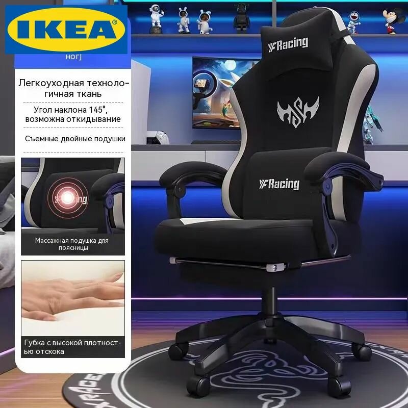 Cv Игровое компьютерное кресло, черный матовый, красный gj