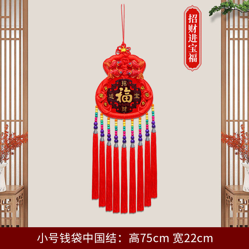 2026 Новейший денежный мешок, подвеска из персикового дерева, украшение для гостиной, новоселье, новый дом, новый дом, подвесное украшение с символом Фу, весенний фестиваль