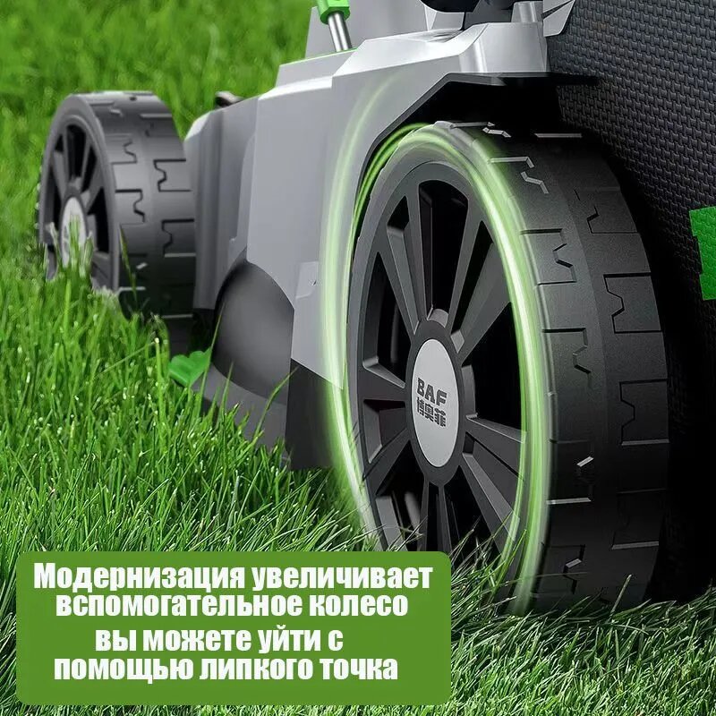 Газонокосилка аккумуляторная, самоходная, с травосборником, ширина скашивания 38 см, черная — фото 1