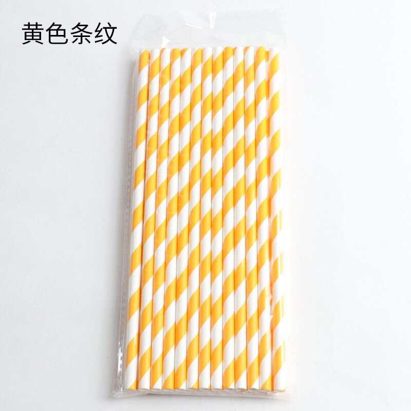 Кросс-бордерные цветные полосатые бумажные трубочки, одноразовые, пищевые, биоразлагаемые, индивидуально упакованные, для кофе, молока, чая, креативные прямые трубочки