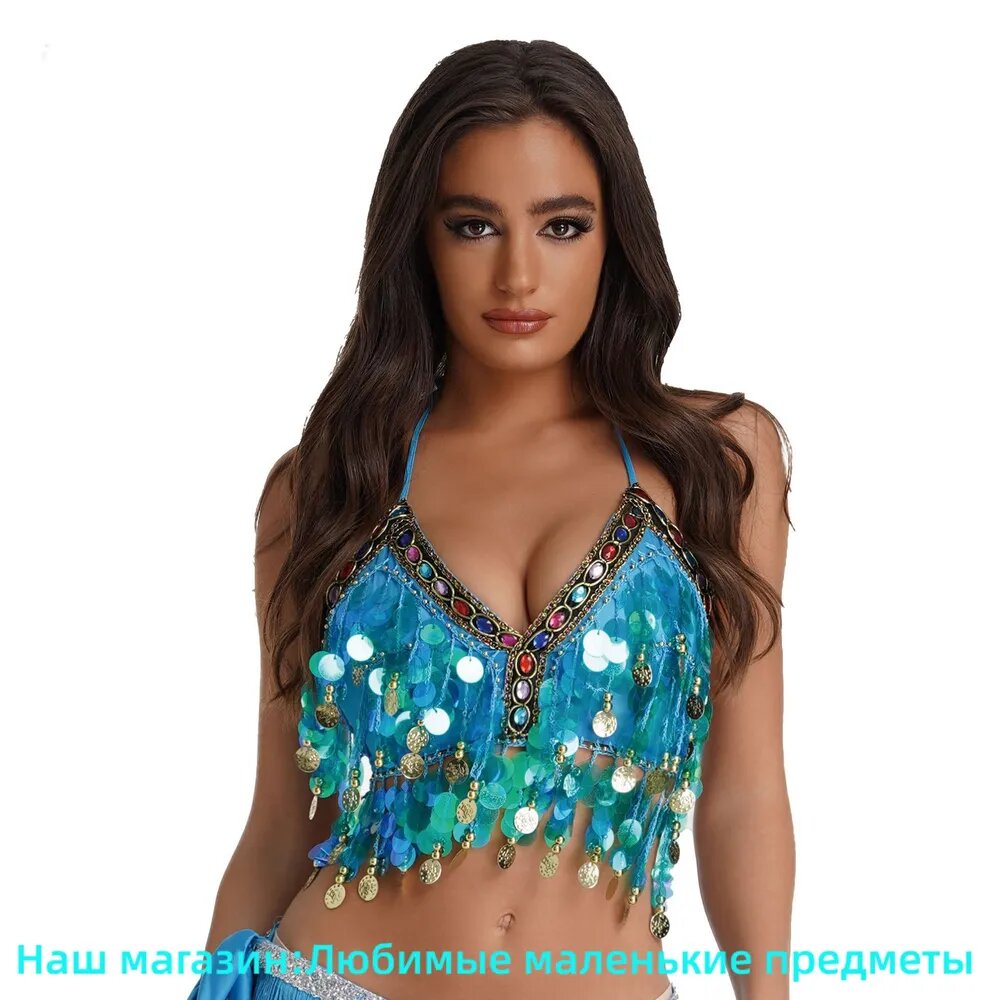 Женский топ для танца живота и восточных танцев.