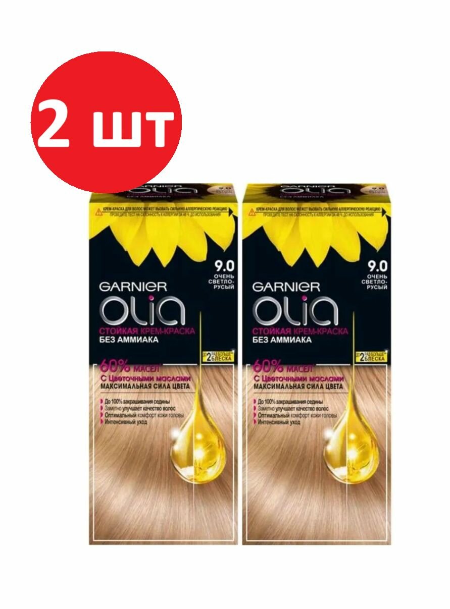 Краска для волос Garnier Olia тон 9.0 Очень светло-русый 2 шт