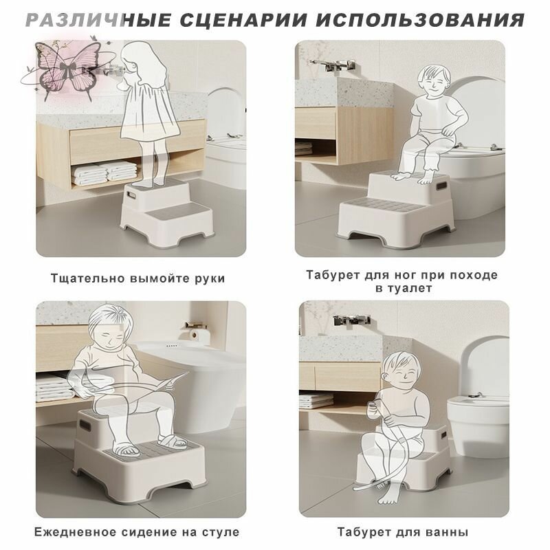 Детский стул — фото 1