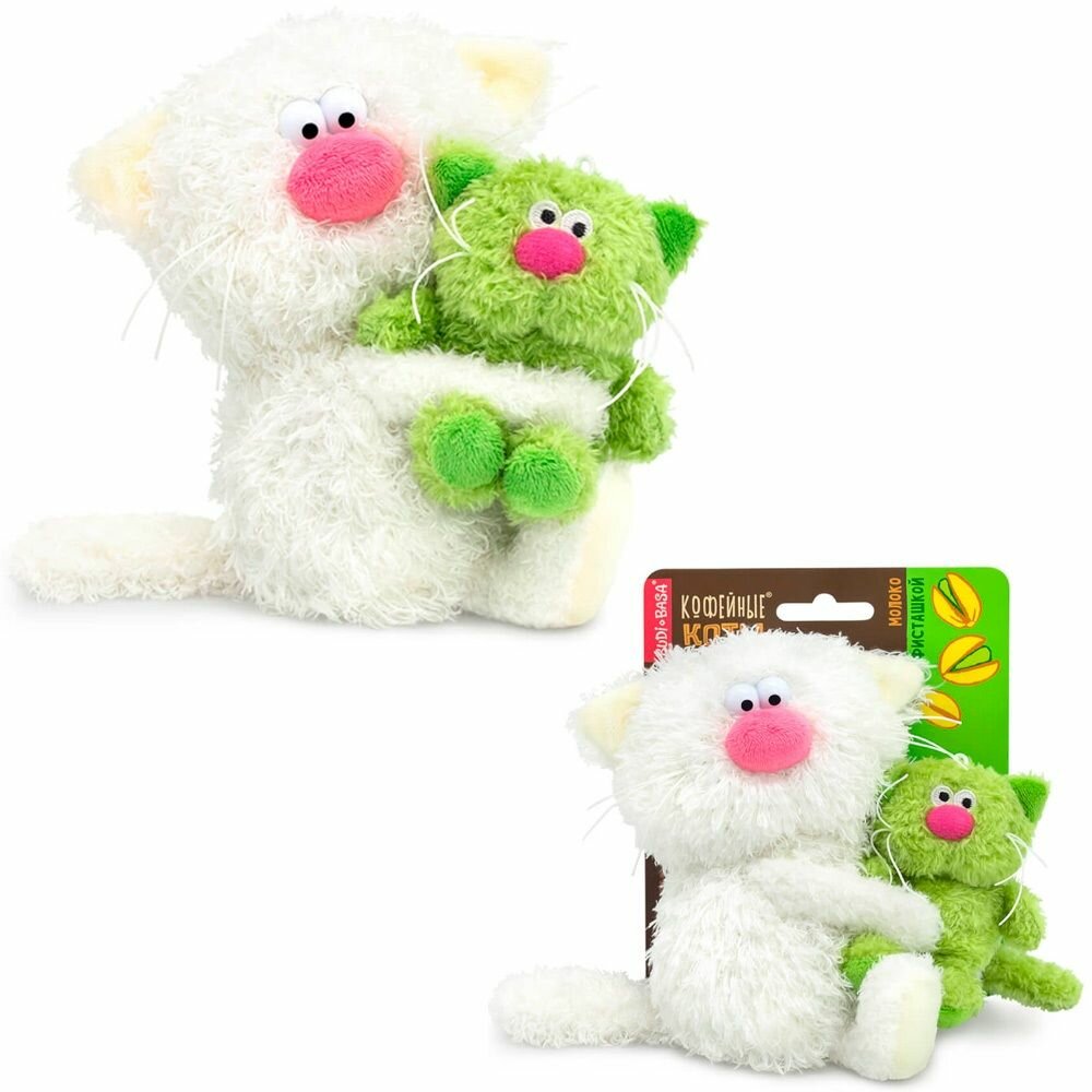 Мягкая игрушка Кот Молоко с Фисташкой Коллекция "Сиропчики" CCat12-23