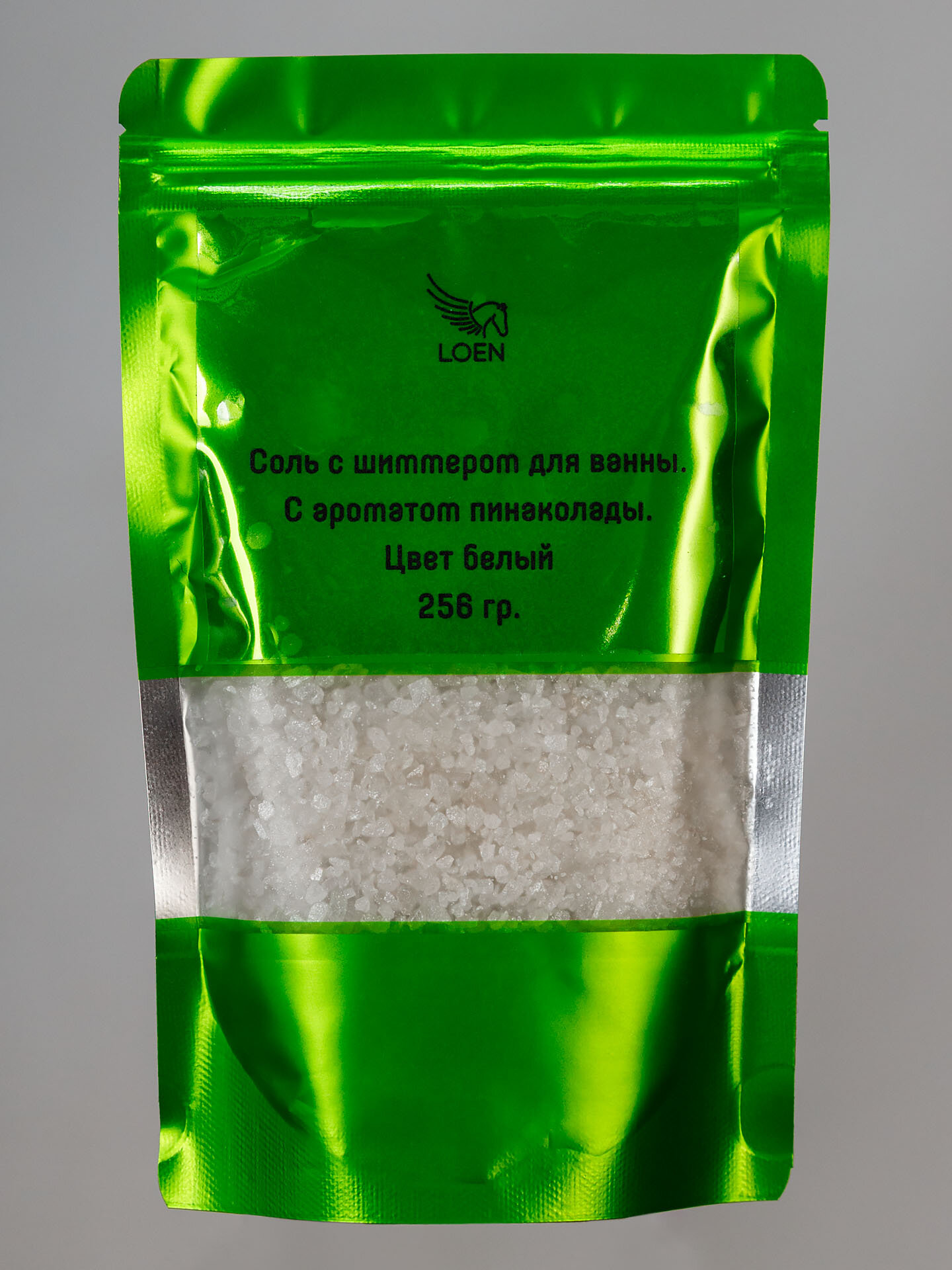 Соль для ванны с шиммером