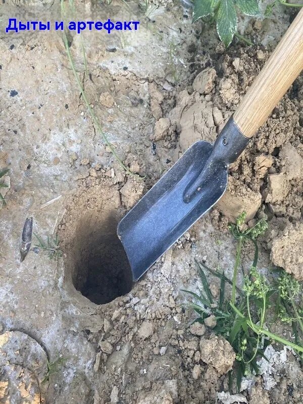 Лопата универсальная 17 см