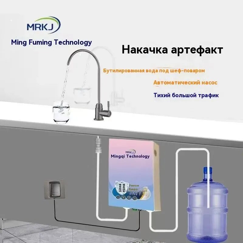 Насос для питьевой воды, насосы бочковые, данные карточки — фото 1