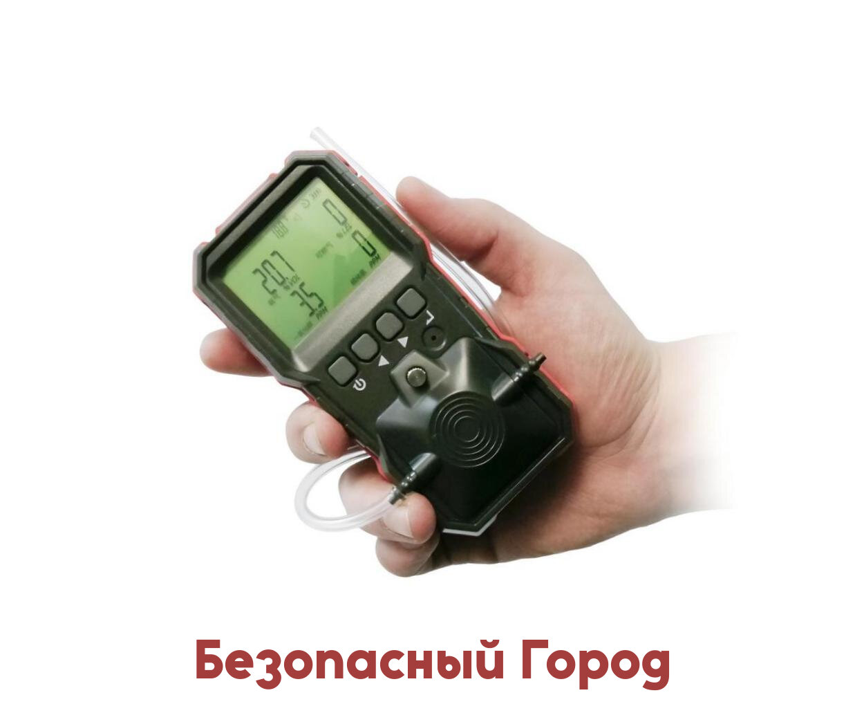 Портативный газовый детектор HT Model: WT(88.12) (Z64173OP) с возможность измерения 4-х типов: кислорода, угарного газа, сероводорода и горючих вещес