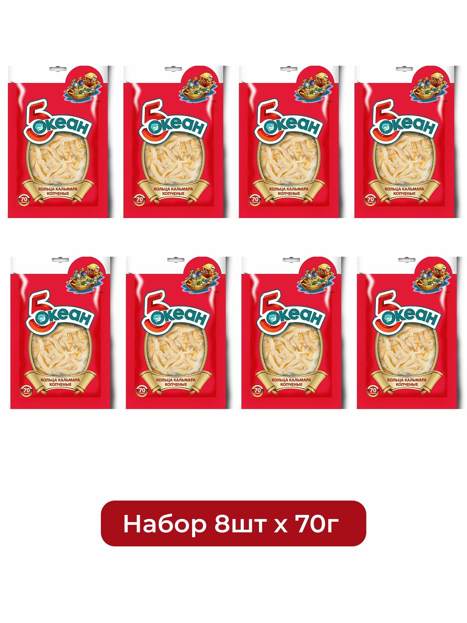 Кольца кальмара 5 Океан копченые, 70г х 4шт.