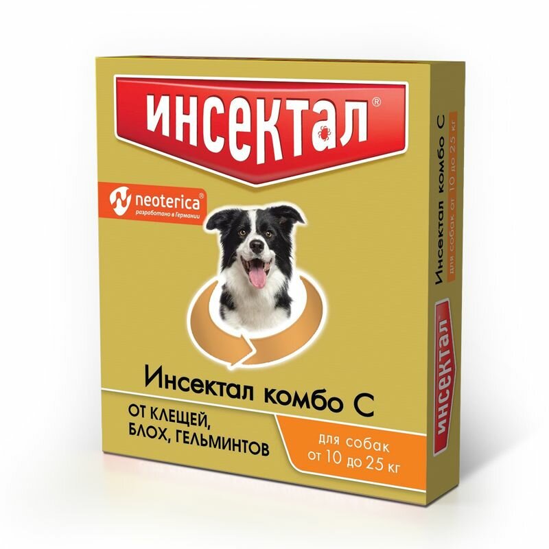 Инсектал комбо С Капли (10 -25кг) от блох, клещей для собак, 1 пип./уп.