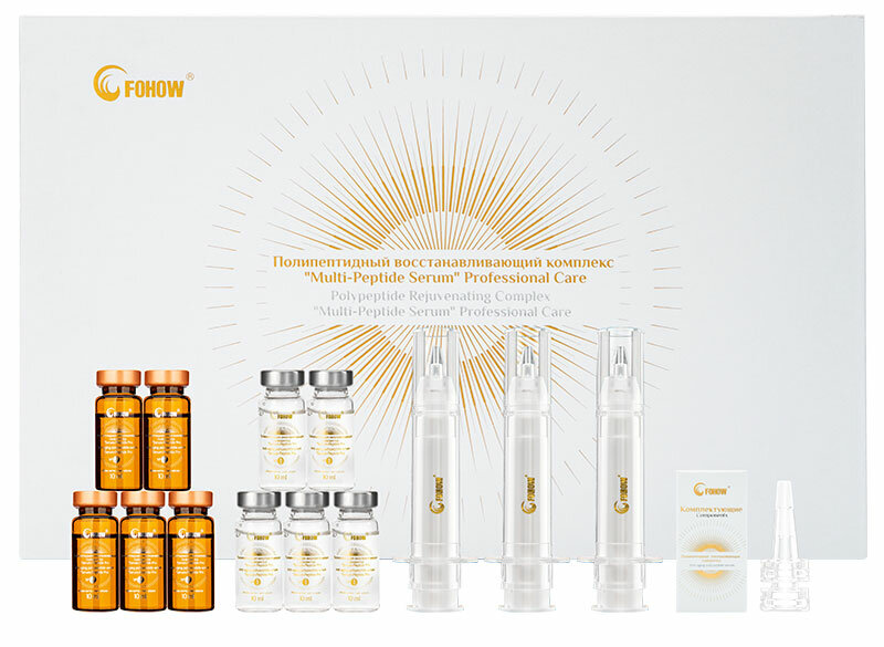 Полипептидный восстанавливающий комплекс "Multi-Peptide Serum" Professional Care Fohow