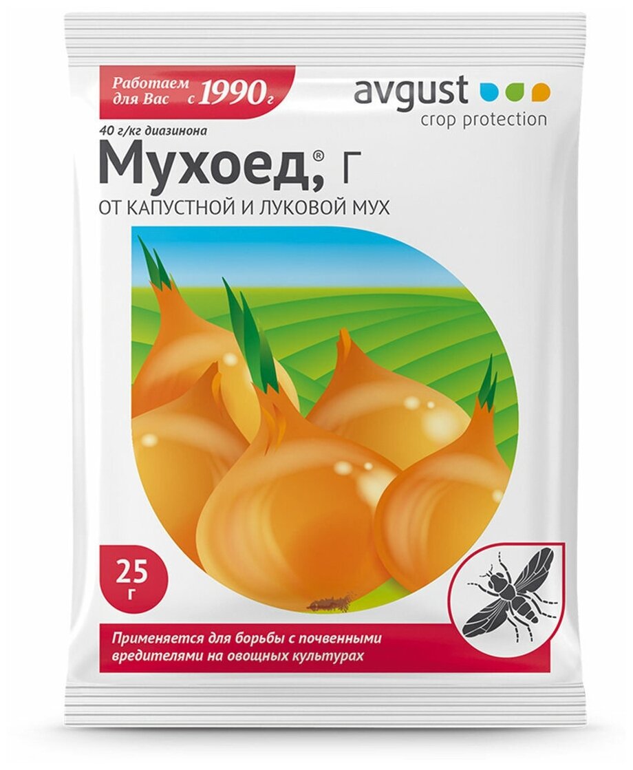 Мухоед 25г 10/150 АВ