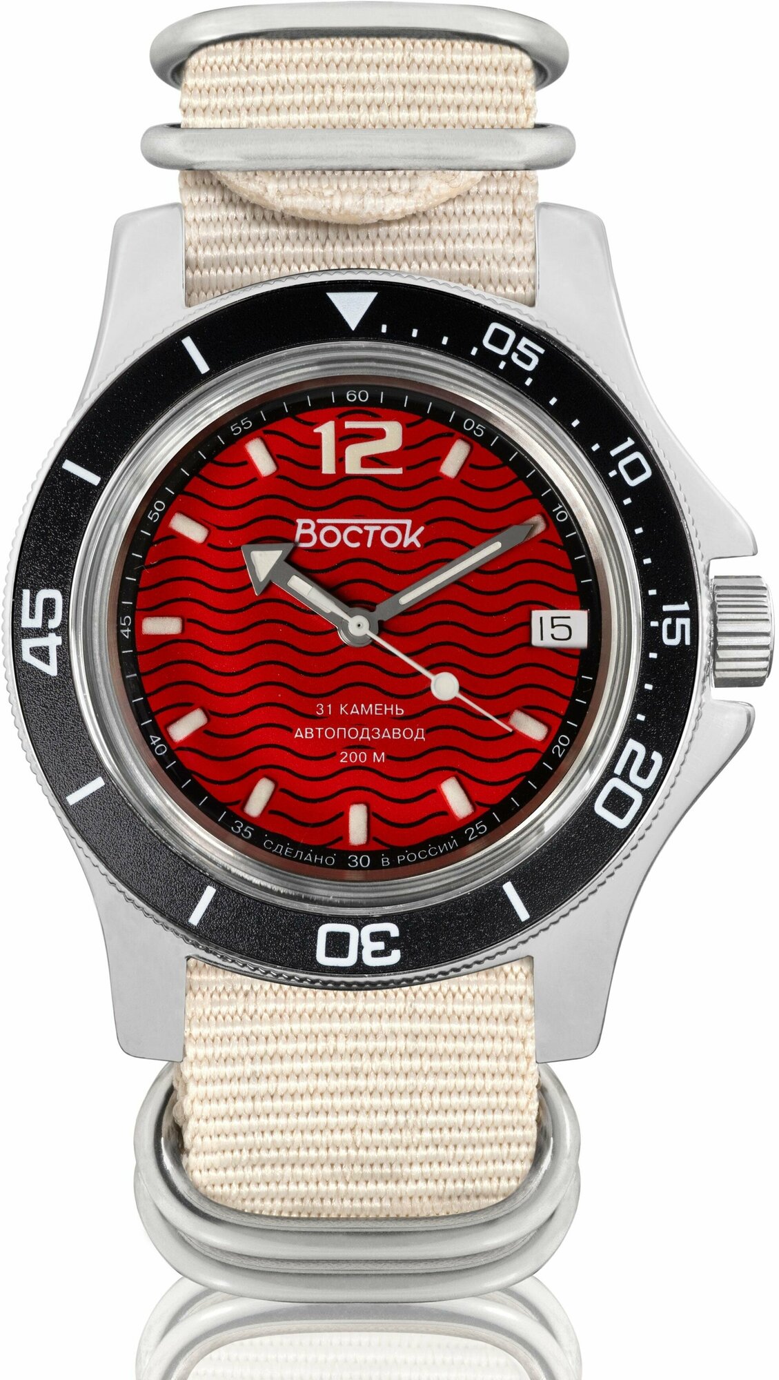 Наручные часы Амфибия