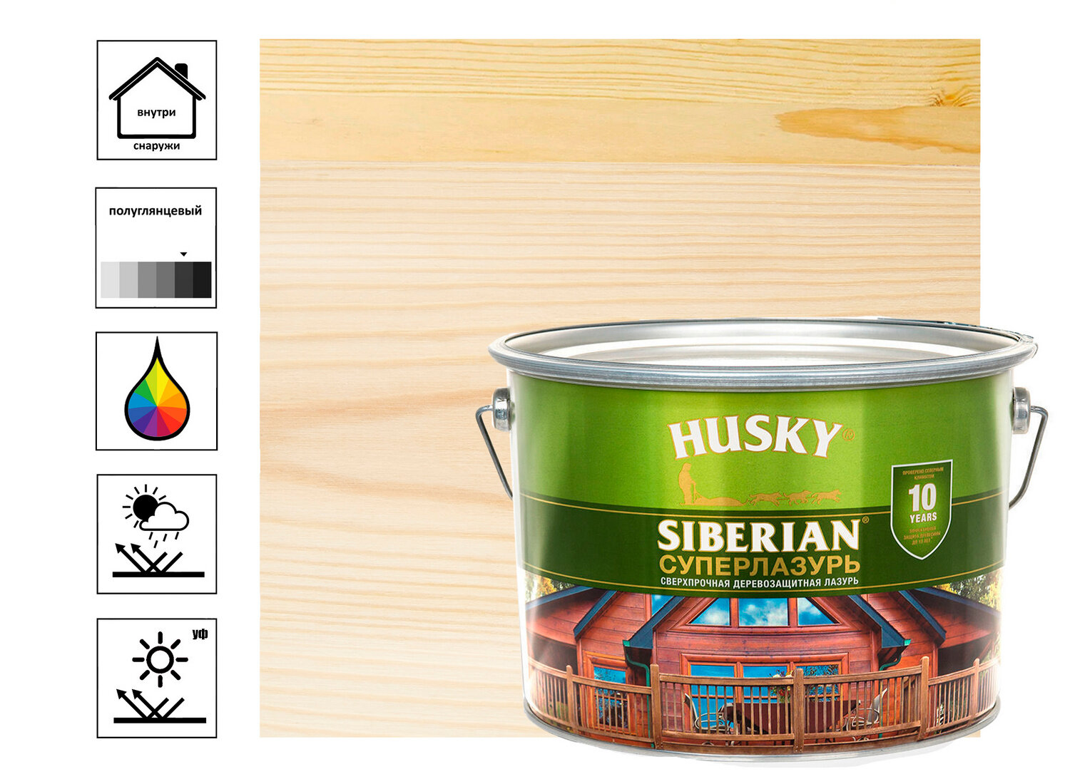 Защитная лазурь Husky Siberian 30321, бесцветная, для дерева, 9л