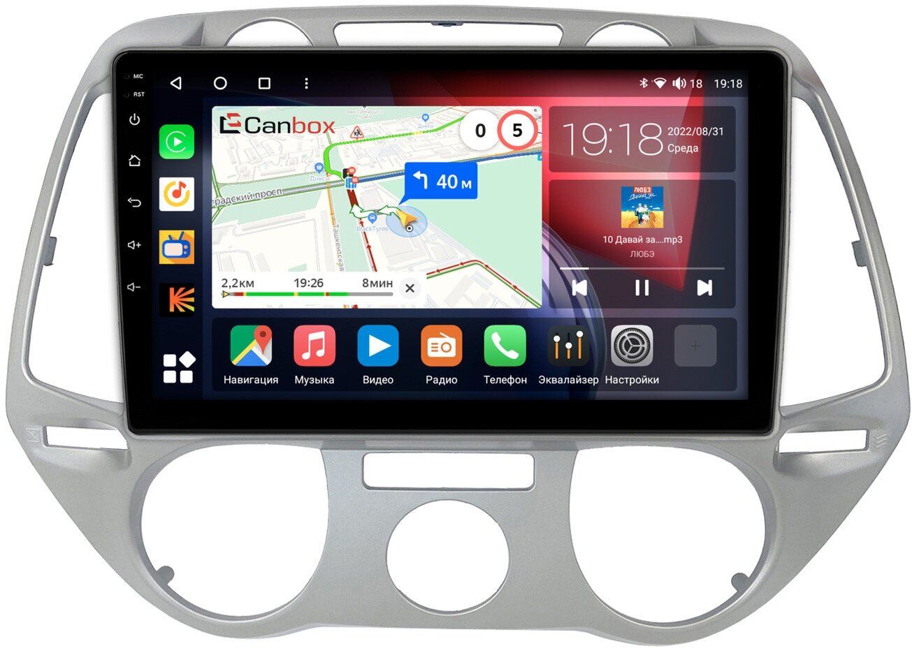 Штатная магнитола Hyundai i20 2008-2012 (без климат-контроля) Canbox H-Line 4197-9-1397 Android 10 (4G-SIM, 8/128, DSP, QLed)
