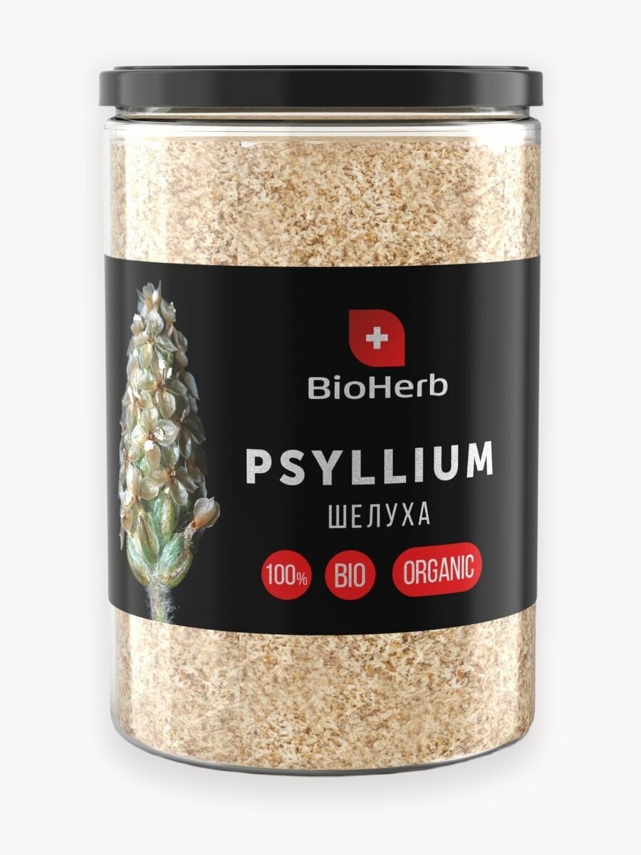 Псиллиум шелуха семени подорожника (клетчатка) для очищения и похудения, банка 450 г