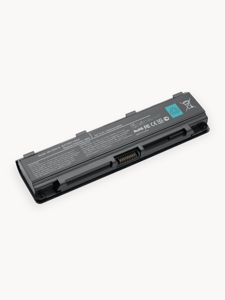 Аккумулятор PA5024U-1BRS для Toshiba Satellite C850, L850, L855 (5200mAh)