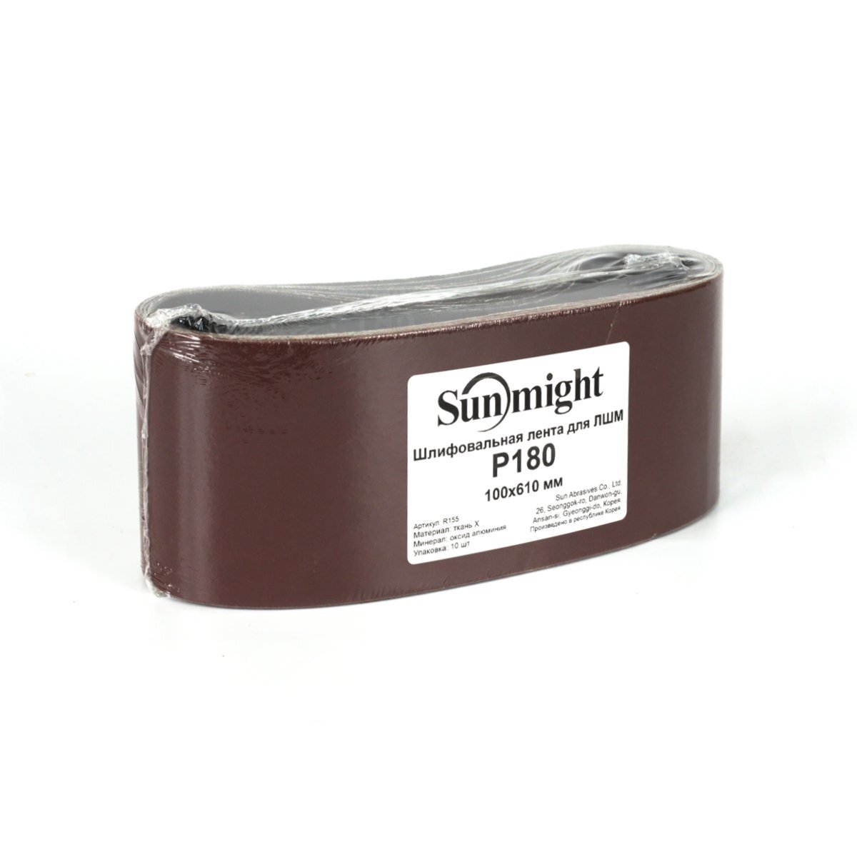 Шлифовальная лента для ЛШМ Sunmight R155 100х610 мм P180 10 шт