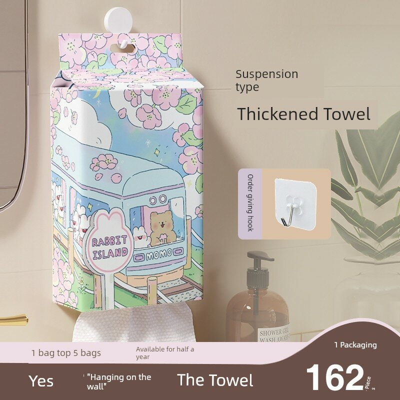Train Rabbit Экстра толстые настенные одноразовые влажные салфетки, 20x20 см, салонного качества, 1 упаковка