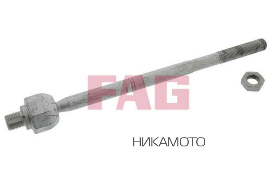 FAG 840028310 Осевой шарнир